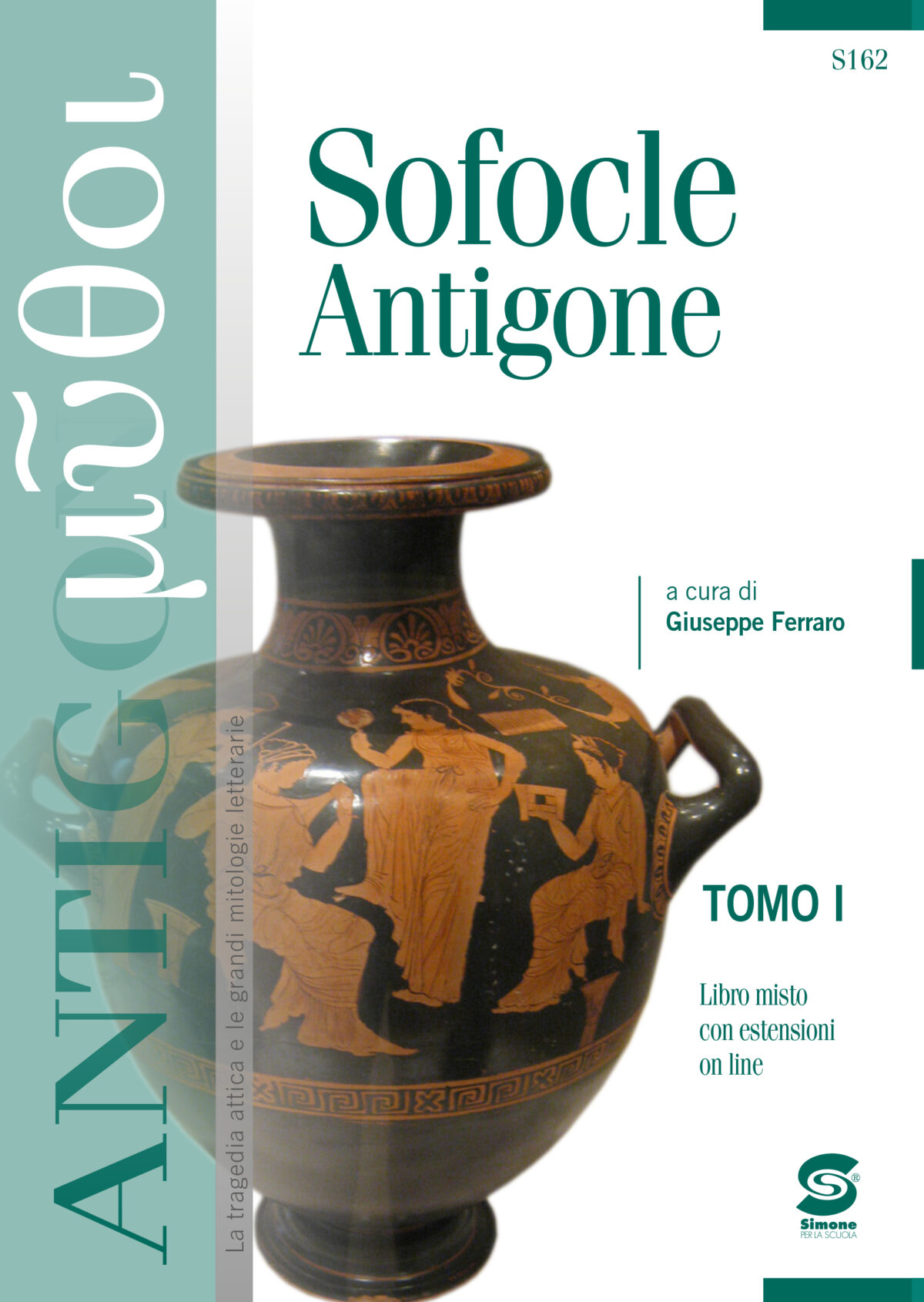 Sofocle Antigone - S162 - Simone Scuola